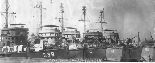 HyperWar: USS YMS-53