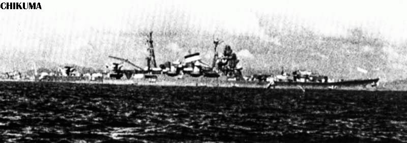 HIJMS CHIKUMA